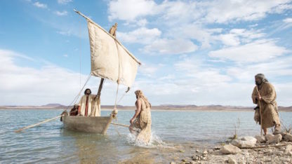 LUMO PROJECT - OneHope Japan Official Website